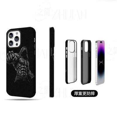 兜帽猛男出拳磨砂磁吸手机壳大孔亮面硬壳适用苹果iphone18promax华为PURAXVIEWOPPOFINDX9PROOPPOFINDX8S