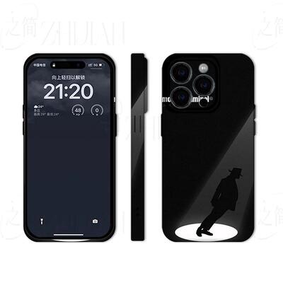杰克逊滑步影磨砂磁吸手机壳大孔亮面硬壳适用苹果iphone18promax华为PURAXVIEW荣耀90GT华为MATE70AIR