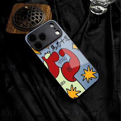 苹果17promax马力十足k玻璃手机壳马年新年祝福有钱适用苹果华为VIVOS20PROFINDX8至尊畅享80PRONOVA14至尊