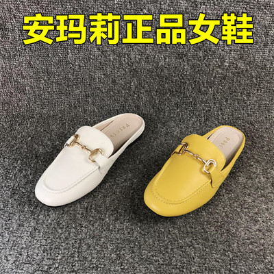 其他休闲坡跟包头拖真皮