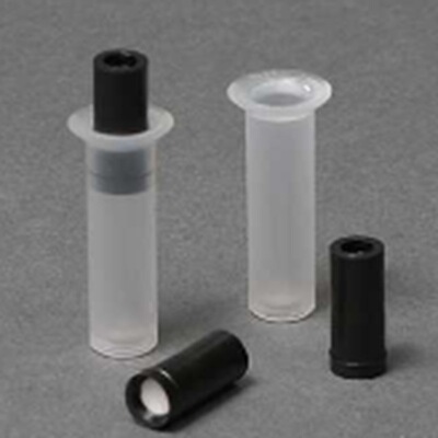 ThermoScientific?Dionex?OnGuar