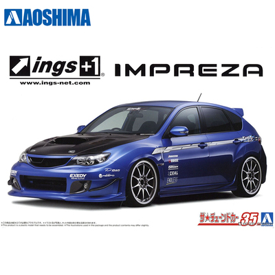 文华青岛社1/24 斯巴鲁  ings GRB IMPREZA WRX STI 汽车 20064