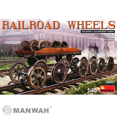 文华 MiniArt 1/35 场景搭配配件 铁路车轮 35607 拼装模型