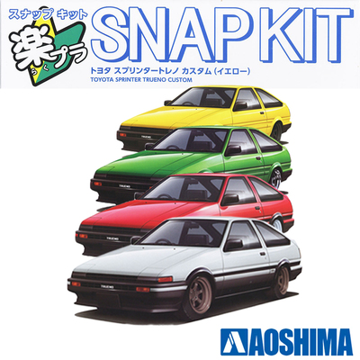 文华青岛社1/32  丰田 Sprinter Trueno Custom 免胶 06911~06914