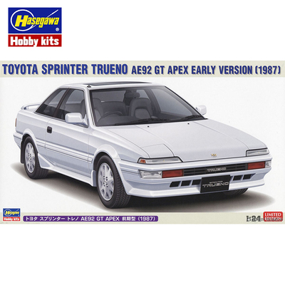 文华长谷川1/24 Sprinter Trueno AE92 GT APEX前期型(1987)20834