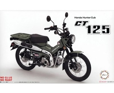 现货FUJIMI 1/12BikeNX5  Honda CT125 Hunter Cub/軍規綠 14195