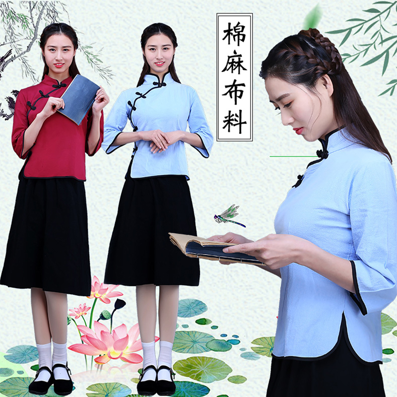 民国风学生装女复古五四青年装男舞台演出服毕业合唱表演服中山装