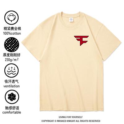 夏季比赛T恤衣服CSGO纯棉短袖