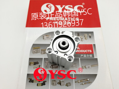 原装正品 YSC气缸 YCDQ2B32-15D-A73K 薄型气缸