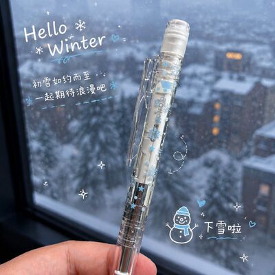 日本Tombow蜻蜓MONO自动铅笔冬日雪花小熊摇摇透明小学生用防断铅