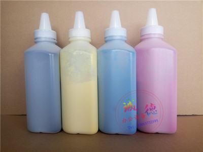 适合OKIc811c841c831c830c711c610原装新碳粉 oki全系列每色250克