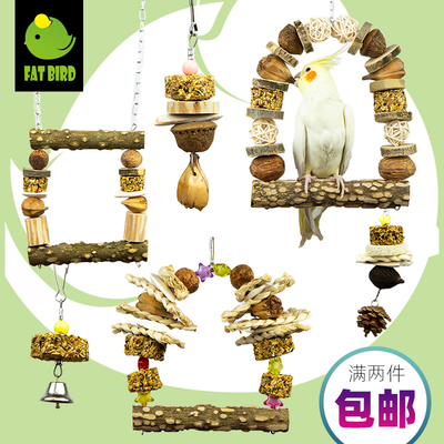 fatbird鹦鹉宠物鸟训练奖励磨嘴