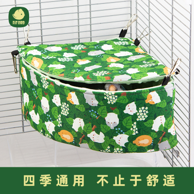 Fatbird鹦鹉鸟窝鸟巢角落吊床
