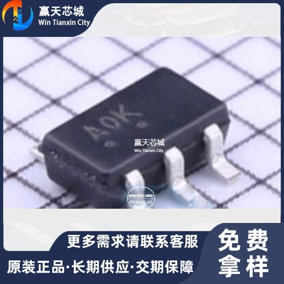 主营ON NLAS4599DTT1GNLAS4599DTT1模拟开关芯片现货库存