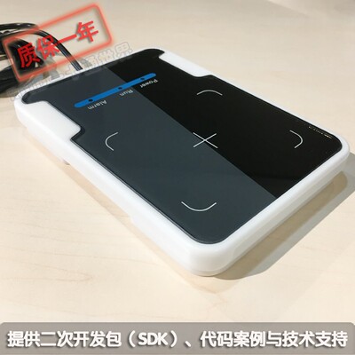 HX2881DK4230IE超高频RS232/RS485/Wiegand多接口RFID标签读卡器