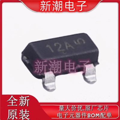 MMBZ12VALT1G  SOT-23-3 静电放电(ESD)保护器件 全新原厂安森