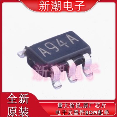 LMH6624MF/NOPB 运算放大器 丝印A94A SOT-23-5 全新原厂TI/德州