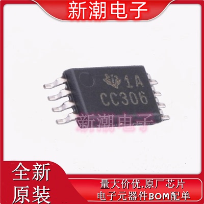 SN74CBTD3306PWR 信号开关/编解码器 复用器TSSOP-8 供应TI(德州