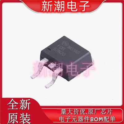 FDB52N20TM 场效应管 N-CH 200V 52A 封装TO-263 全新原厂安森美