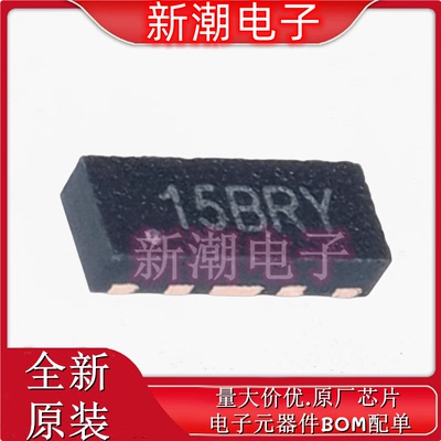 TPD4E05U06DQAR 静电放电(ESD)保护器件 封装USON-10 全新原厂T