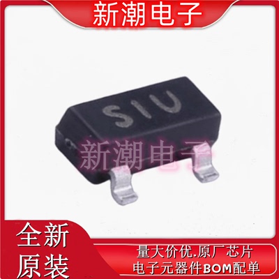 CJ2301S 丝印SIU SOT-23 P沟道 20V 2.3A 场效应管 全新原厂长电