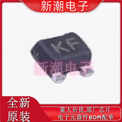 CJ3134K 丝印KF SOT-723 N沟道 20V 750mA 场效应管 全新原厂长电