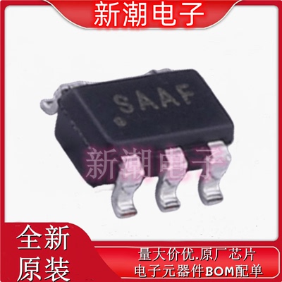 ISL88013IH531Z-TK 监控和复位芯片 SOT-23-5 全新原厂(瑞萨)/I