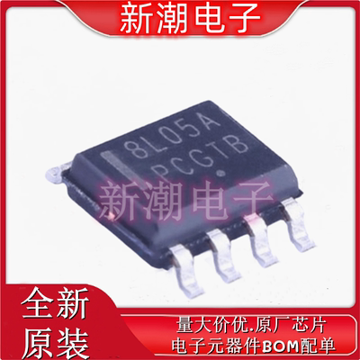 MC78L05ABDR2G 5V 100mA 线性稳压器 封装SOP-8 全新原厂安森美