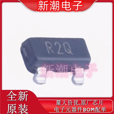 ADR5041BRTZ-REEL7 电压基准芯片 封装SOT-23-3 全新原厂ADI