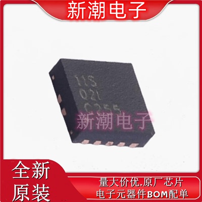 TPS74901DRCR 74901线性稳压器(LDO)封装DFN-10 供应原装TI(德