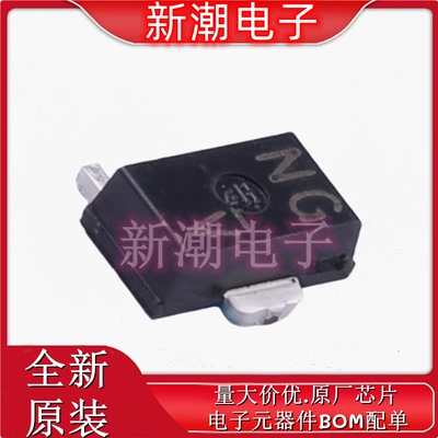 2SCR553PFRAT100 NPN 50V 2A 三极管(BJT) SOT-89 全新原厂罗姆
