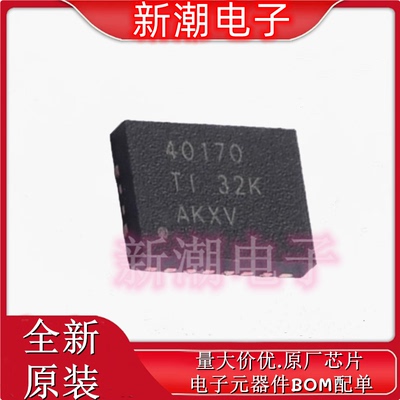 TPS40190DRCR 40190 DC-DC控制芯片 封装DFN-10 全新原厂TI(德州