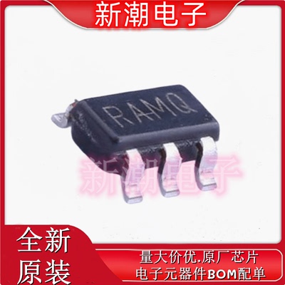 LP5907QMFX-3.8Q1 丝印MAMQ SOT-23-5线性稳压器 全新原厂TI/德州