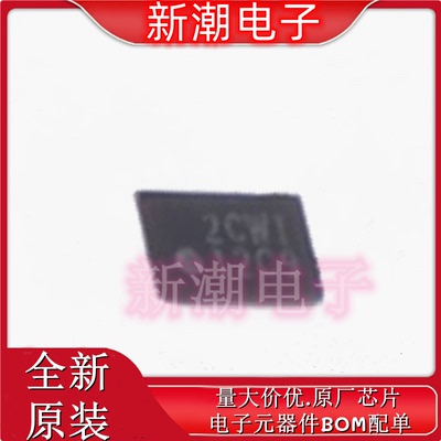 TPS22925CNYPHR 22925 功率电子开关 封装BGA-6 全新原厂TI(德州