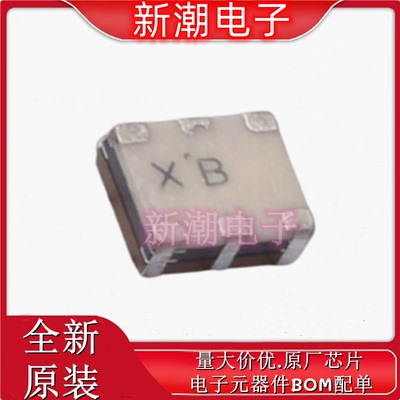 CSTCW33M8X51R-R0 陶瓷谐振器(无源) 全新原厂muRata(村田)