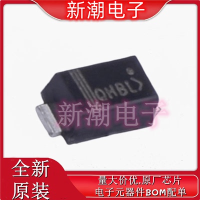 US1BFA 100V 1A快恢复/超快恢复二极管 封装SOD-123FL 原厂安森美