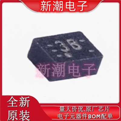 TPD4S012DRYR 静电放电(ESD)保护器件 封装SON-6 全新原厂TI