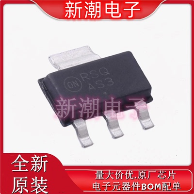 BSP52T1G 达林顿管 封装SOT-223 全新原厂安森美