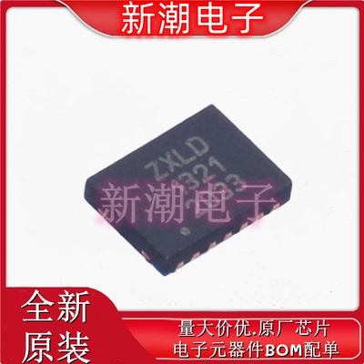 ZXLD1321DCATC DC-DC,升压 LED驱动 封装DFN-10 全新原厂美台