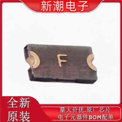 MF-NSHT035KX-2 自恢复保险丝 30V20A 封装1206 全新原厂BOURNS