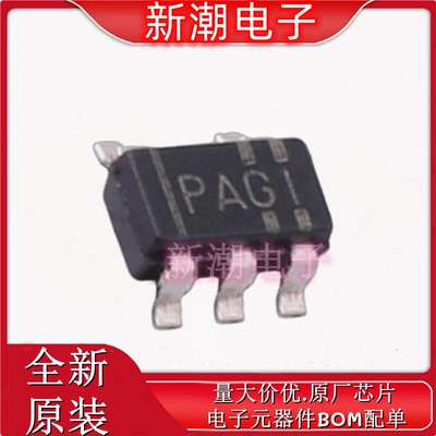 TPS76030DBVR 76030 线性稳压器 封装SOT-23-5 供应原装TI(德州