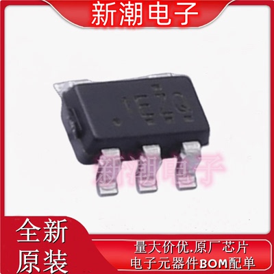 TLV70329DBVR 线性稳压器(LDO) 封装SOT-23-5 全新原厂TI(德州