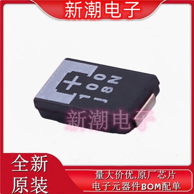 6TPE100MI 100uF ±20% 6.3V 钽电容 封装D2E-7343全新原厂(松下