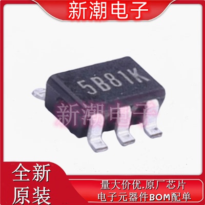 XC9236A18CMR DC-DC电源芯片 封装SOT-23-5 全新原厂/特瑞仕