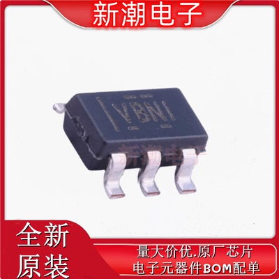 TLV3491AIDBVR 3491AIDBVR 比较器 SOT-23-5 全新原厂TI(德州)