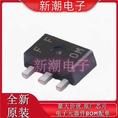 2SC5569-TD-E 丝印FF NPN 50V 7A 三极管 SOT-89 全新原厂安森美