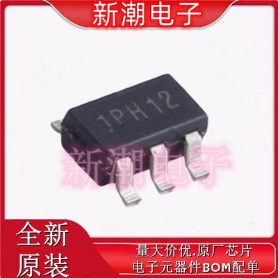 XC6234H281VR-G 线性稳压器 封装SOT23-5 全新原厂/特瑞仕