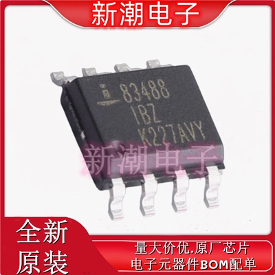 ISL83488IBZ-T RS-485/RS-422芯片 封装SOIC-8全新原厂(瑞萨)/I