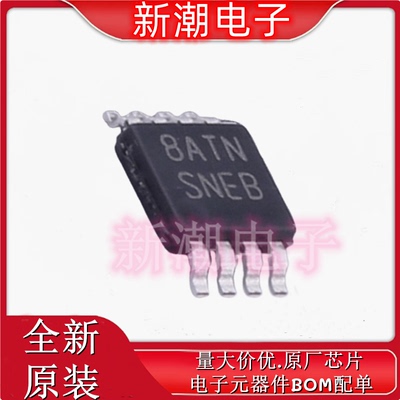 LM3402MM/NOPB DC-DC,降压 LED驱动 封装MSOP8 全新原厂TI/德州