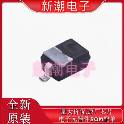 BAR63-03WE6327 50V100mA950mV 通用二极管 封装SOD-323 全新原厂